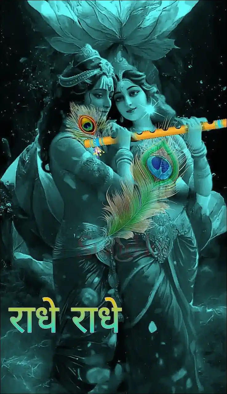 1001 Radha Krishna Images Dp Photos Pictures Wallpapers 2024 Photosqn